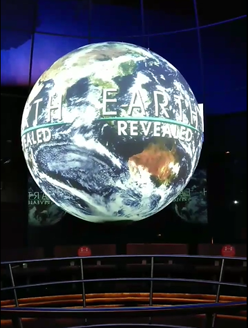 Earth Revealed | PLACES AND THINGS